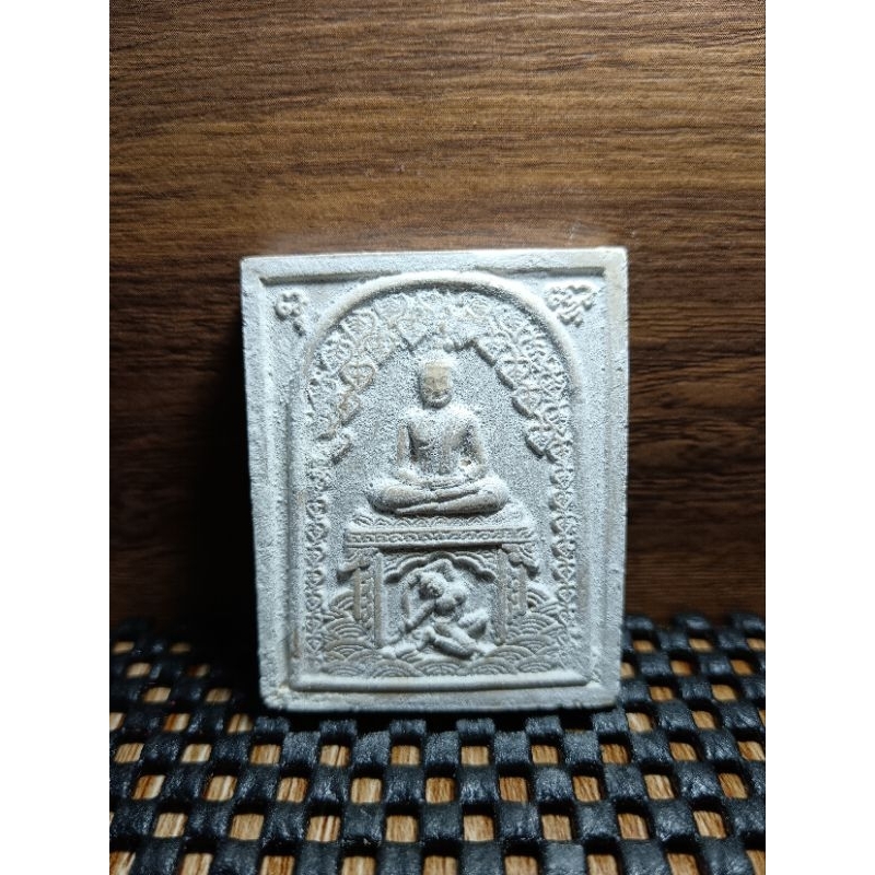 Somdej Chanamar Lp Hong Phetchaburi Temple, Surin Province,BE2555 Jumbo ...