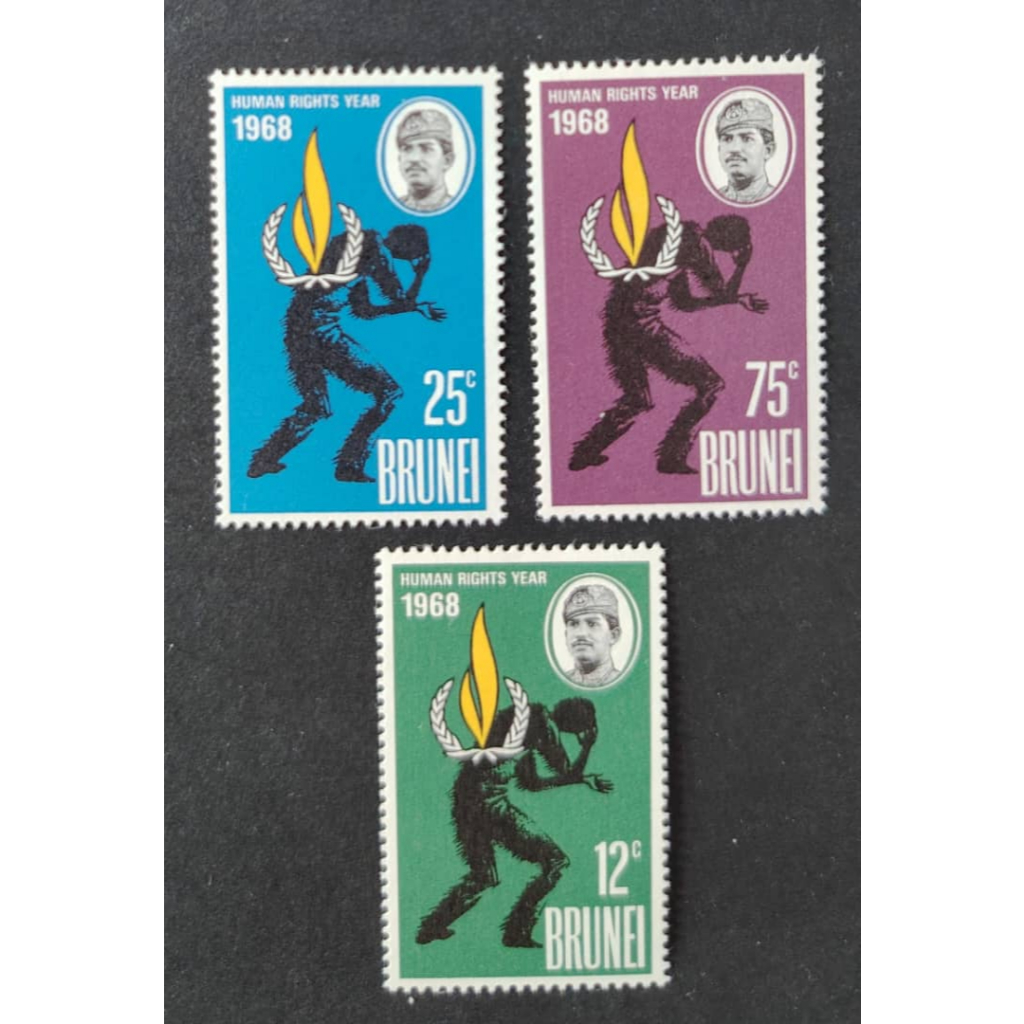Brunei , 1968 Human Rights Year, MINT, COMPLETE SET | Shopee Malaysia