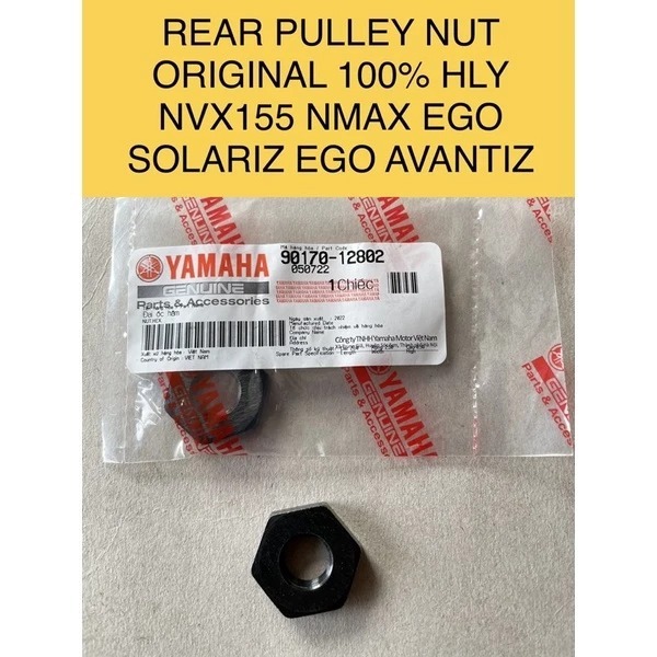YAMAHA NMAX / NVX155 / AVANTIZ / SOLARIZ REAR PULLEY NUT 0 90170-12802 ...