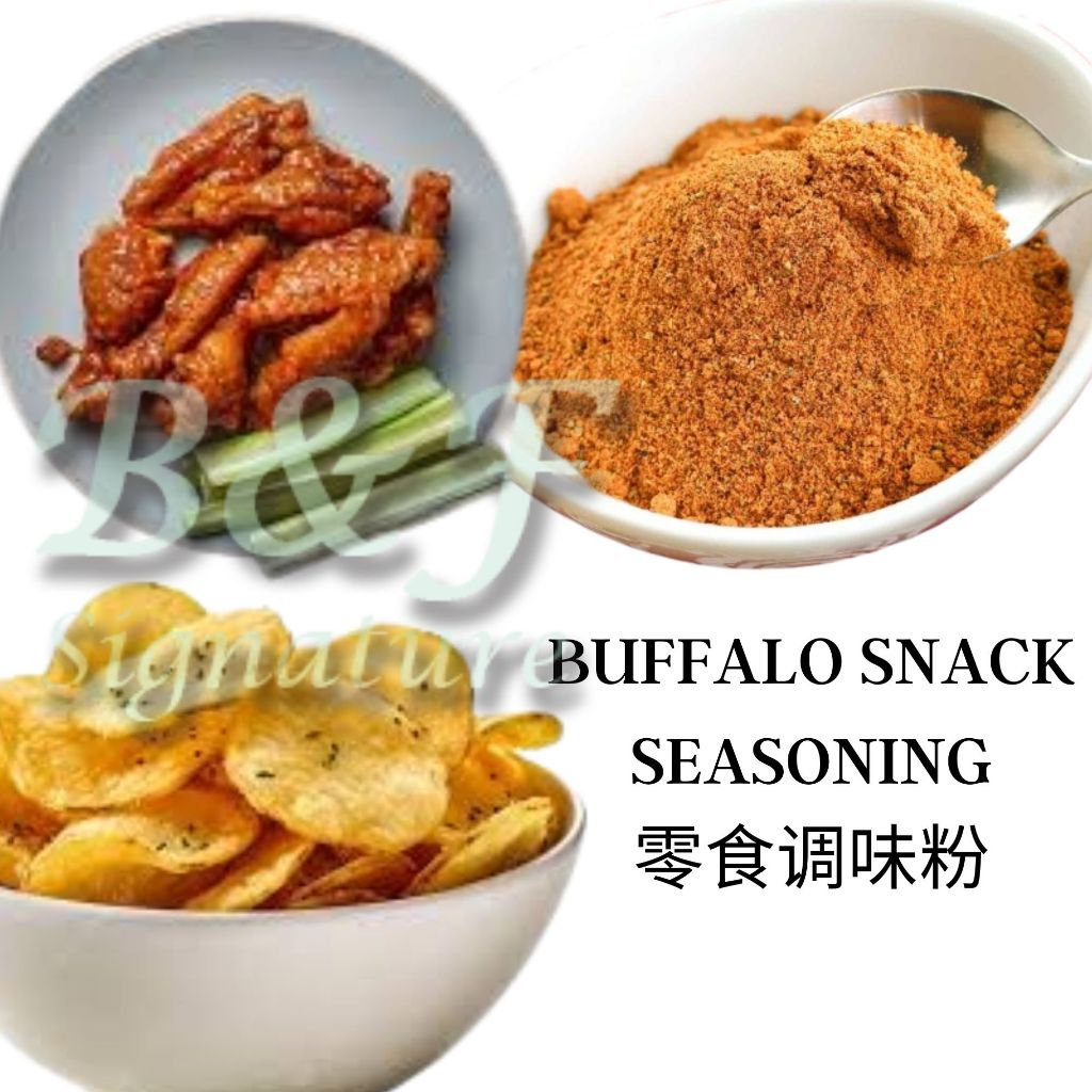 Buffalo Seasoning Blend | Blend Perencah Buffalo Chicken Wing Powder ...