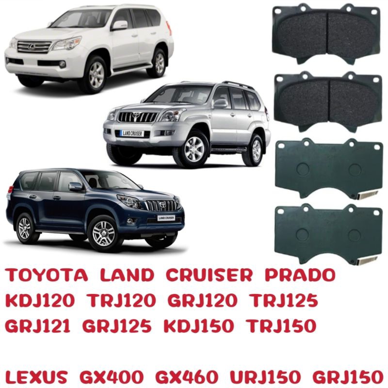 Front Ceramic brake pads TOYOTA LAND CRUISER PRADO KDJ120 GRJ120 GRJ125 ...
