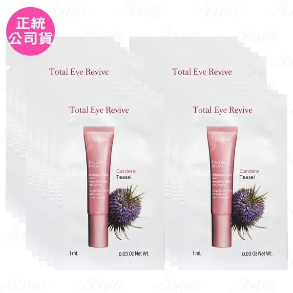 Clarins Total Eye Revive 1ml | Shopee Malaysia