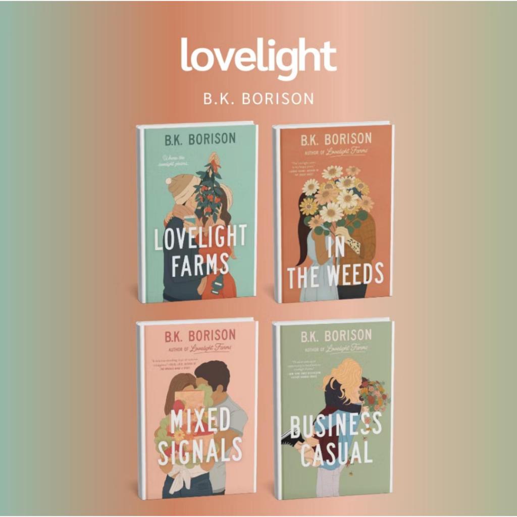 SET lovelight series by b.k. borison lovelight farms in the weeds mixed ...