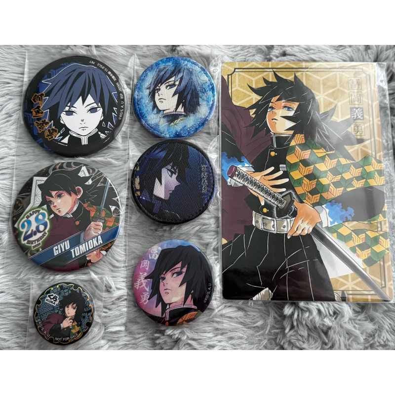 Demon Slayer Official Merchandise | Shopee Malaysia