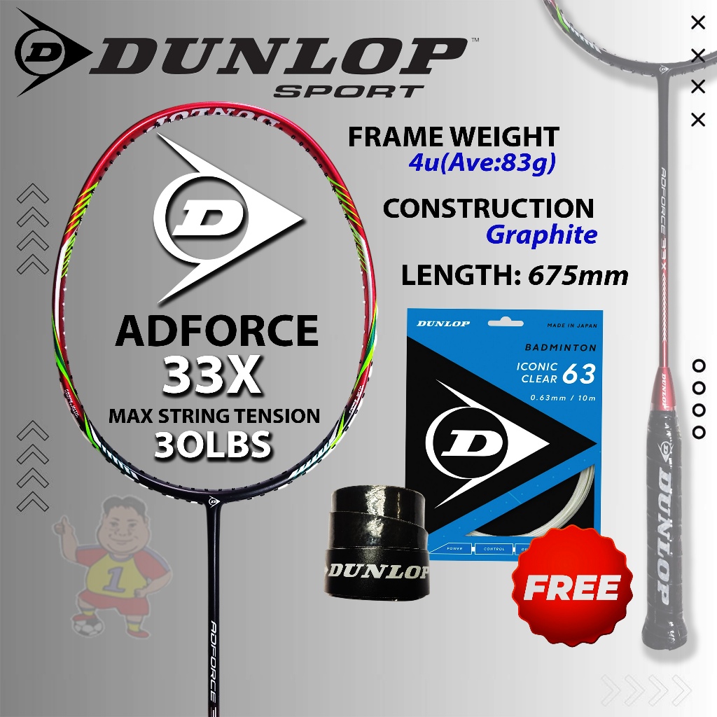 Dunlop Badminton Racket ADFORCE 33X 4U Max Tension 30 lbs (Free String ...
