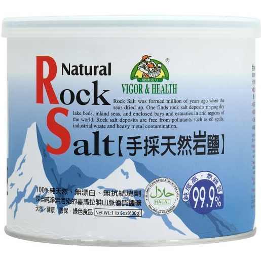 Chateau Natural Rock Salt 600g – Pure & Mineral-Rich Himalayan Salt ...
