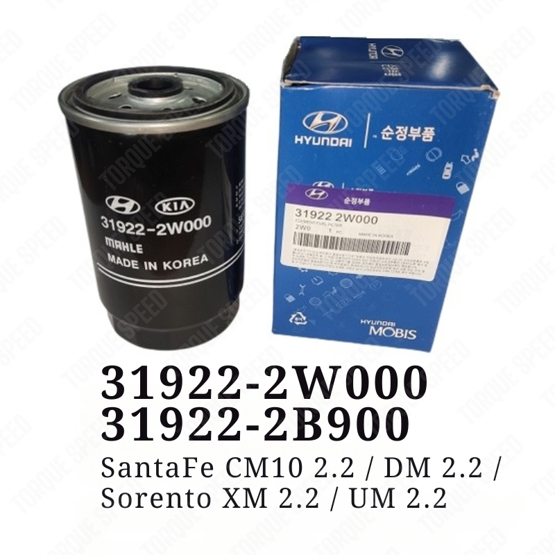 Hyundai Kia Diesel Fuel Filter 31922-2B900 2W000 SantaFe CM10 DM ...