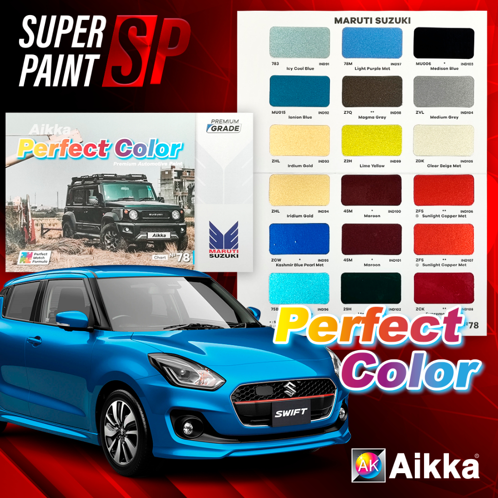 Aikka Perfect Color Chart No78 MARUTI SUZUKI Original 2K Paint Touch Up ...