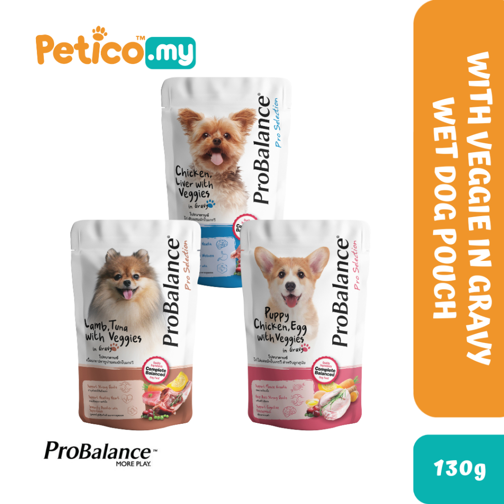 ProBalance 130g With Veggie in Gravy Wet Dog Pouch (Chicken & Liver ...