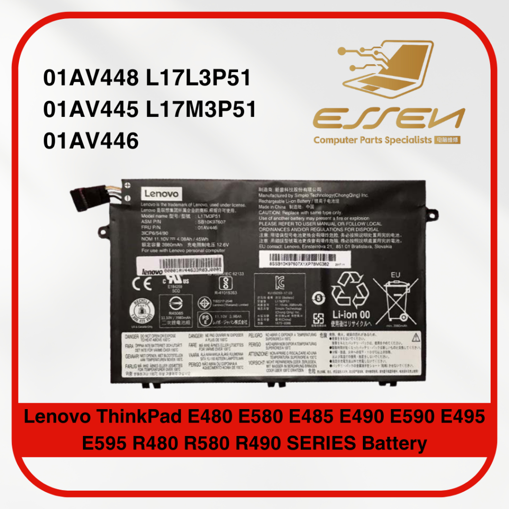 Lenovo 01AV446 01AV448 L17L3P51 01AV445 L17M3P51 for ThinkPad E480 E580 E485 E490 E590 E495 E595 ...