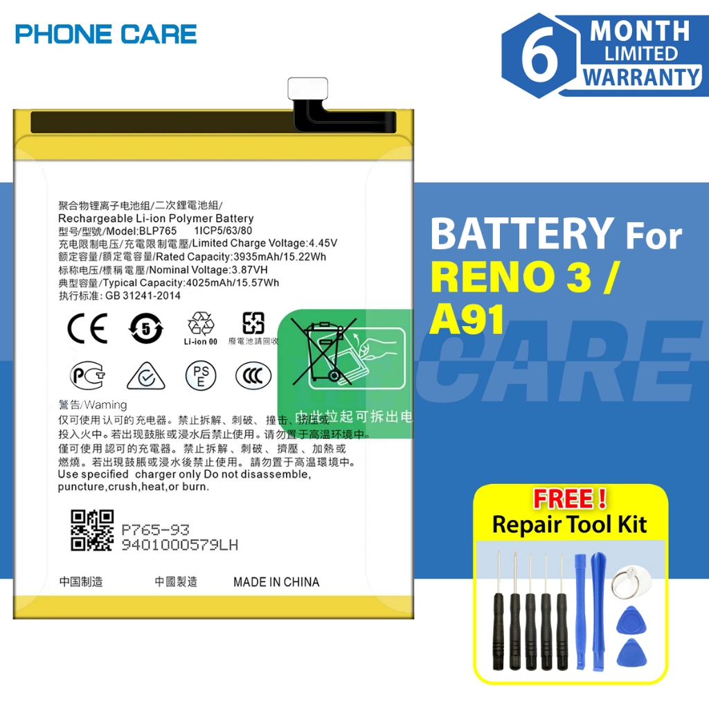Battery BLP765 Compatible For Reno 3 / Oppo A91 (4025 mAh) | Shopee ...