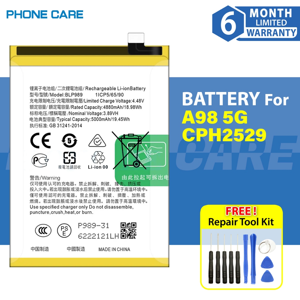 Battery BLPA19 Compatible For Realme C55 / Oppo A38 4G CPH2579 / A58 4G ...