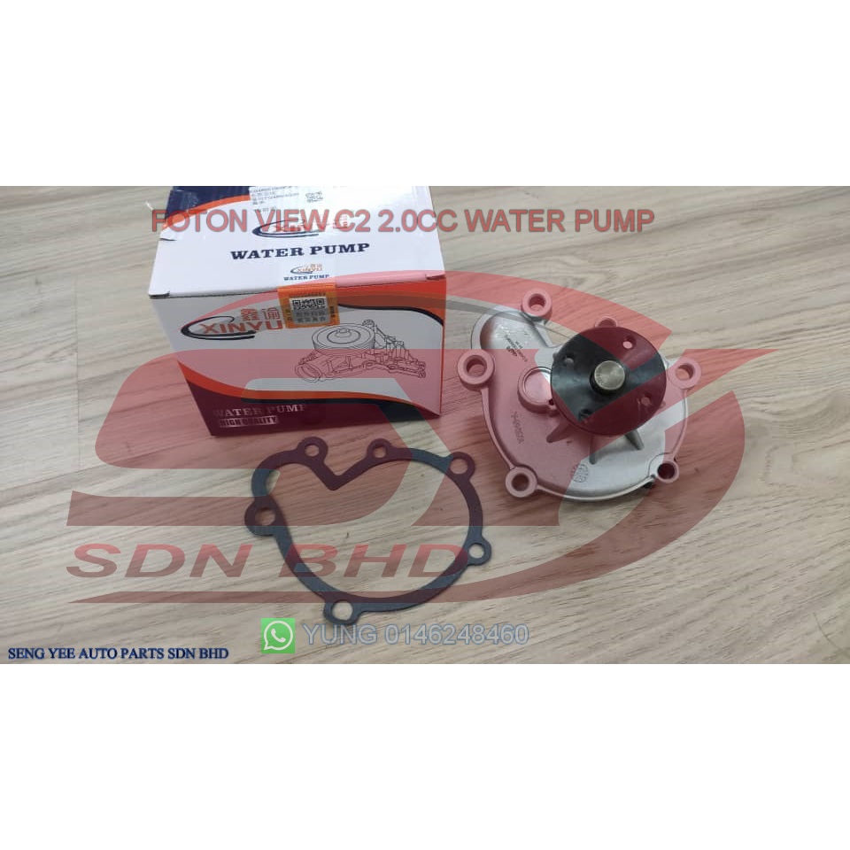 FOTON VIEW C2 2.0 WATER PUMP | Shopee Malaysia