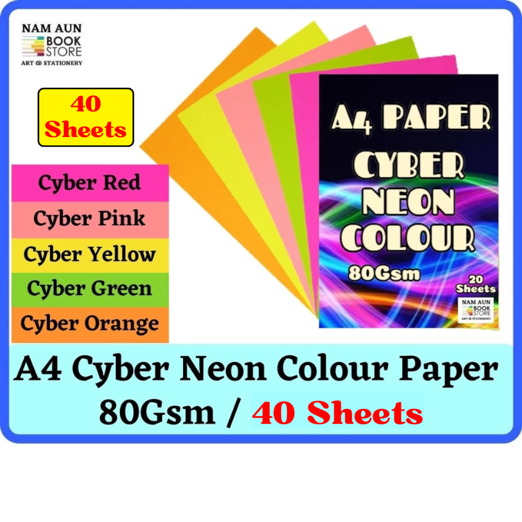 (40's)A4 80gsm Cyber Colour Paper - 40Keping / Neon Colour / A4 Colour ...