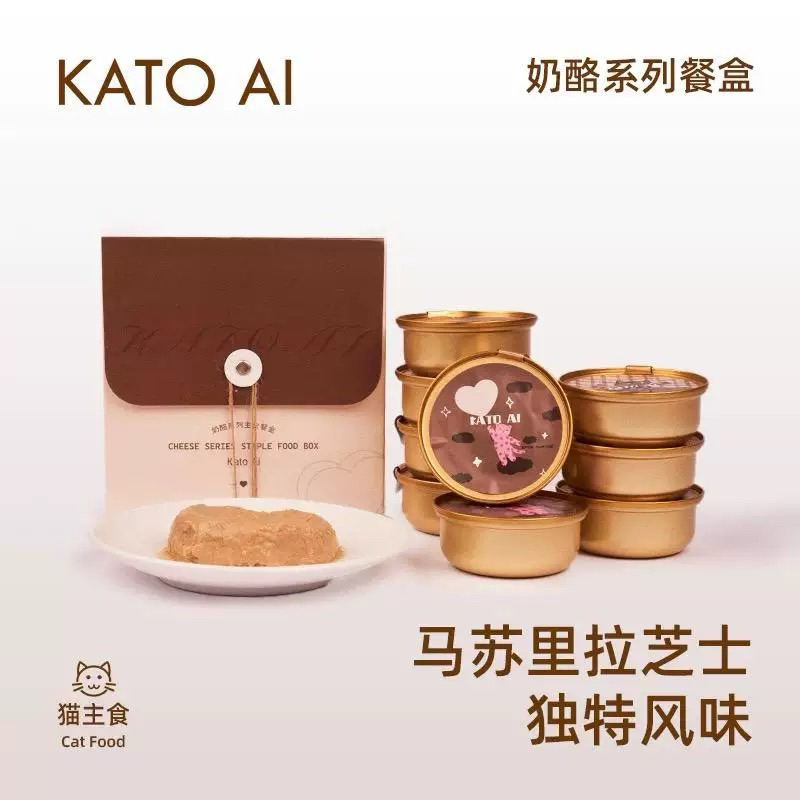 Kato Ai 卡托 奶酪系列餐盒 85g/罐 全价猫咪主食餐盒补水营养增肥罐头 Kato Ai Cheese Series Staple ...