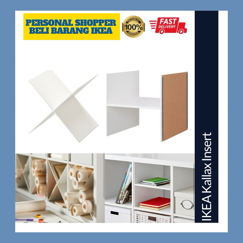 IKEA Kallax Insert With 1 One Shelf 104.237.25 Vertical Horizontal ...
