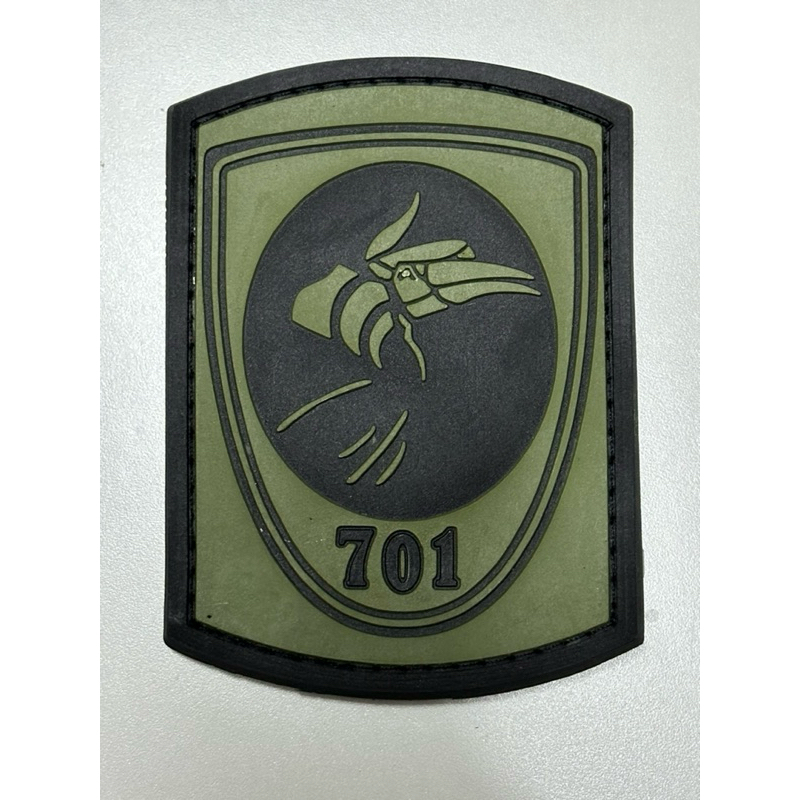 701 / FORMASI 701 / LENCANA 701 / PATCH 701 / EMBRIODY 701 / PATCH ...