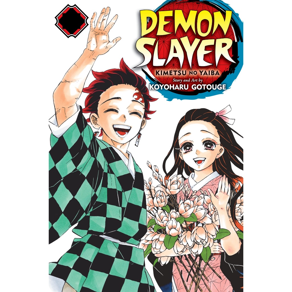 [COMPLETED] Demon Slayer · Vol 1-23 · Digital Manga Comic · English ...