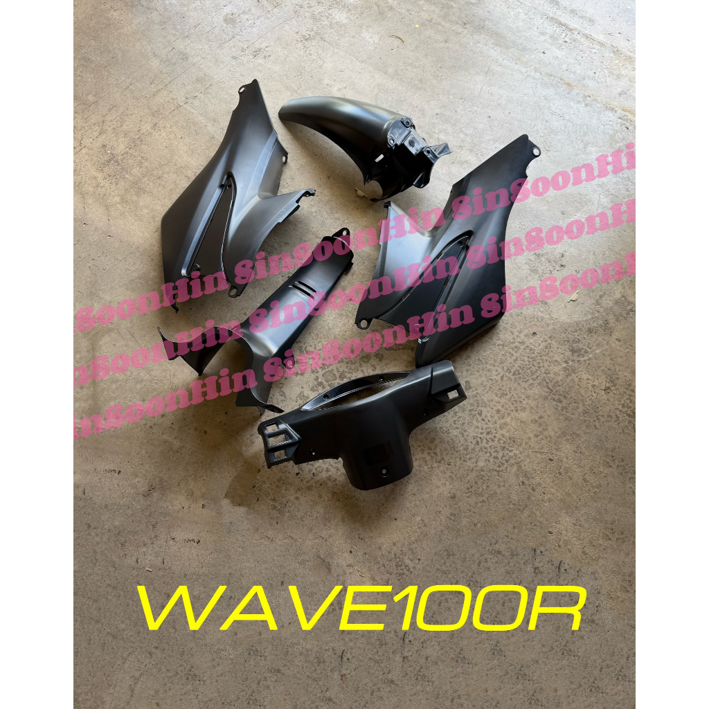 Honda WAVE100-R HLD Cover Inner Set [5pcs] # cover w100r wave 100r wave ...