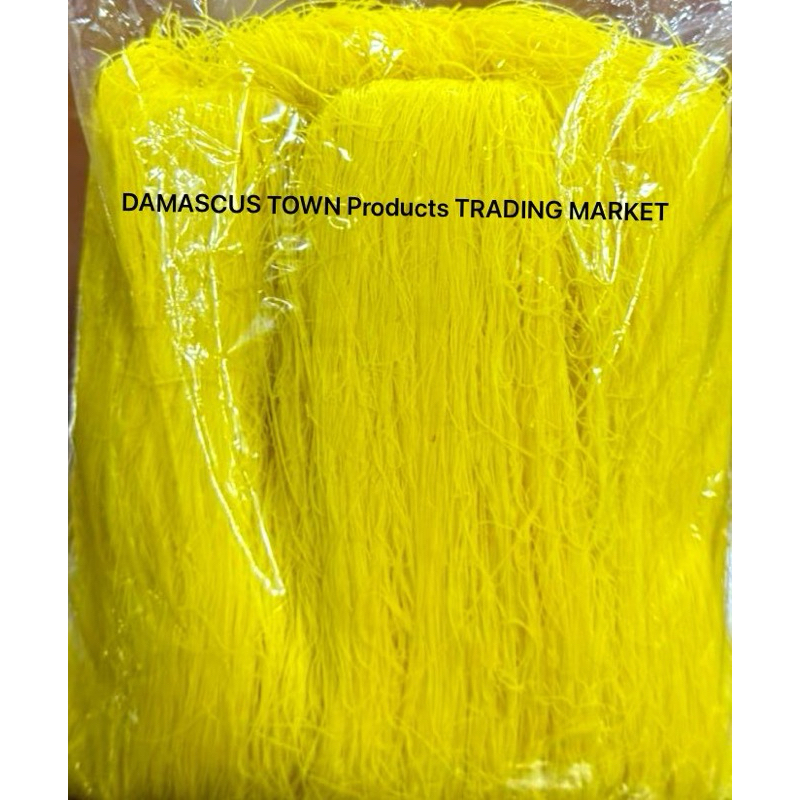 Yellow Kunafa with vanilla flavour 500g | Shopee Malaysia