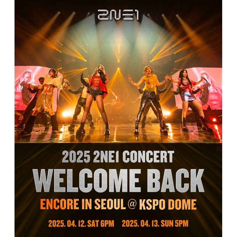 2NE1 SEOUL TOUR Ticket | Shopee Malaysia