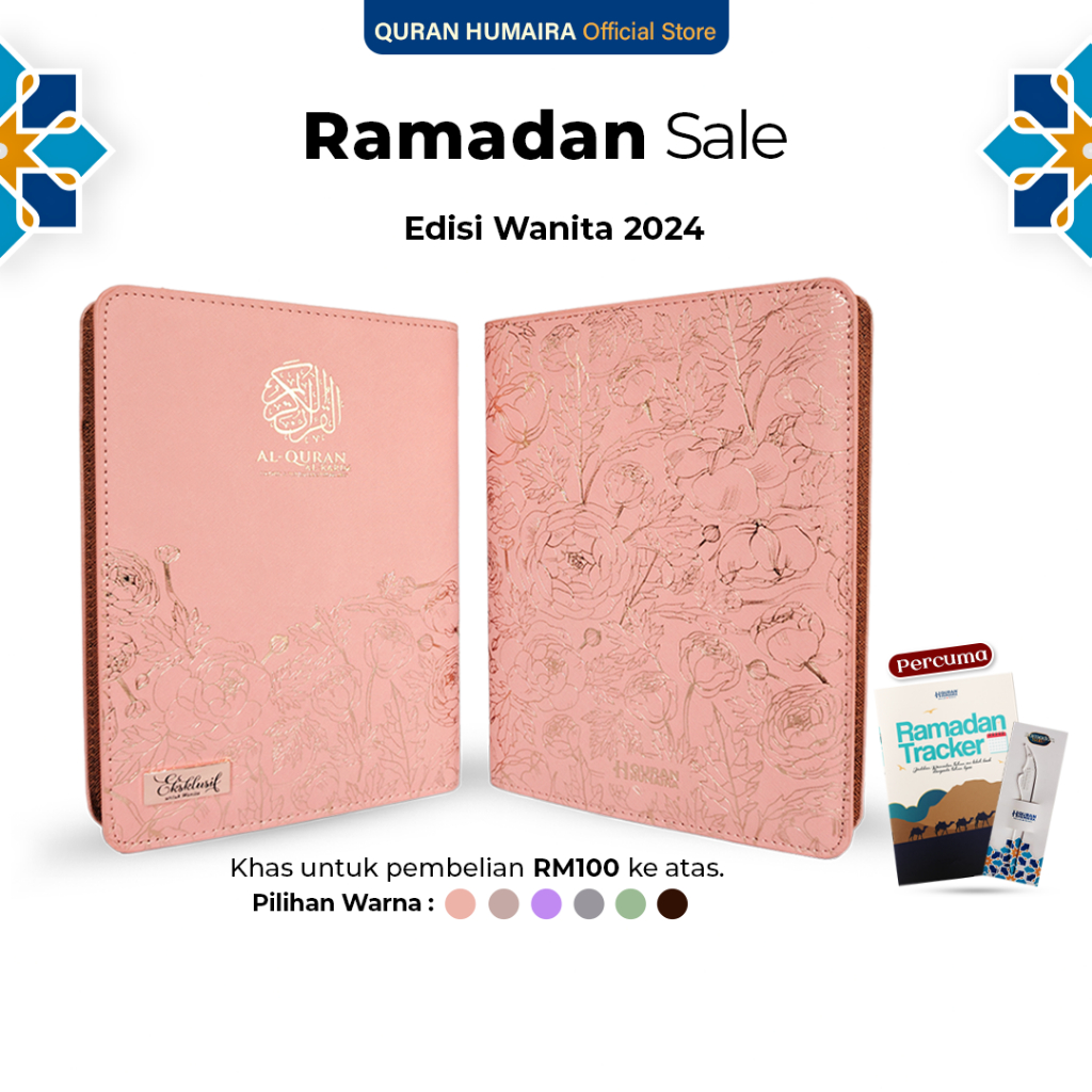 [QH SOFTCOVER A5] Quran Humaira Edisi Wanita / Tanpa Tagging & Tagging ...
