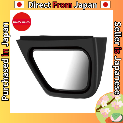 Seiko Sangyo (EXEA) Vehicle specific product Jimny driver seat side support mirror EE-221 JB64 ...