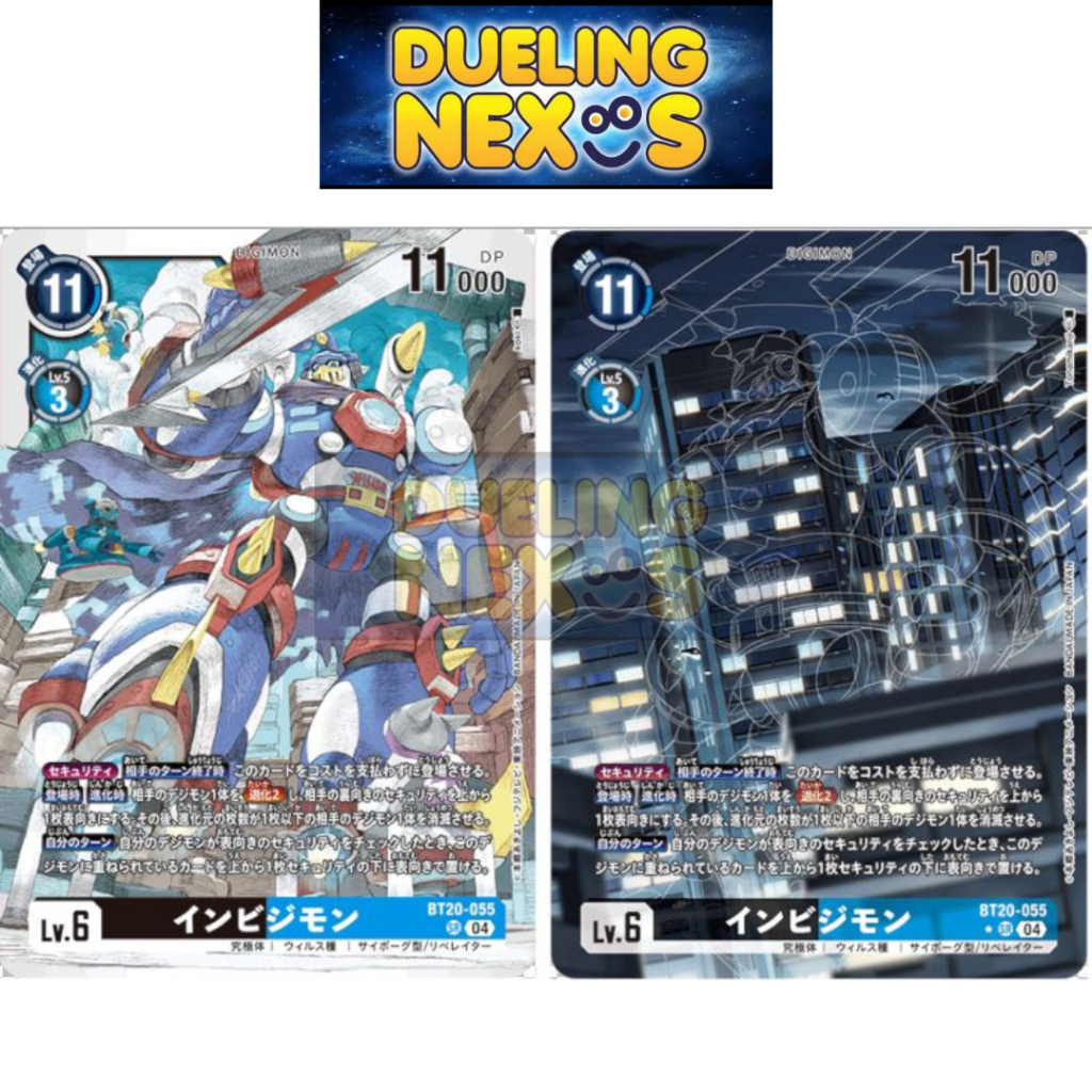 Digimon Card Game TCG BT20 / BT20-055 Invisimon | SR | ALTERNATE ART SR | OVER THE X | Shopee ...