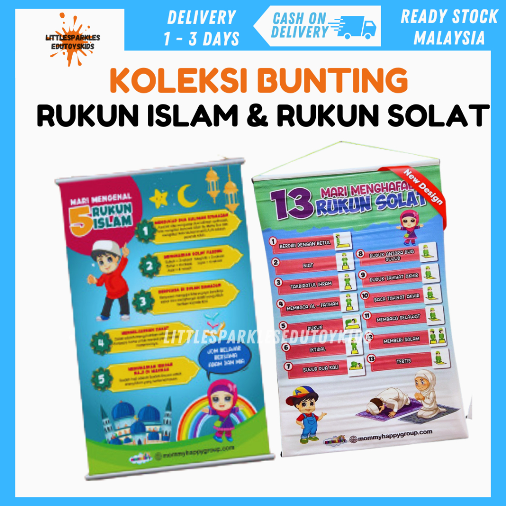 KOLEKSI BUNTING RUKUN ISLAM & RUKUN SOLAT SIZE 2X3 Kaki | Shopee Malaysia