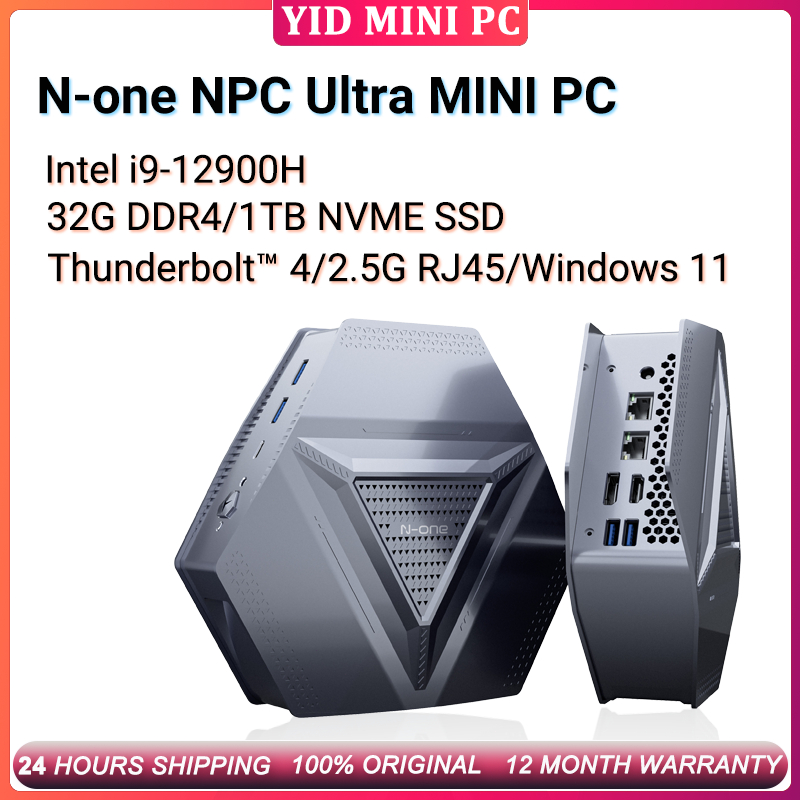N-one NPC Ultra Mini PC Intel Core i9-12900H 32GB DDR4 1TB NVMe SSD ...