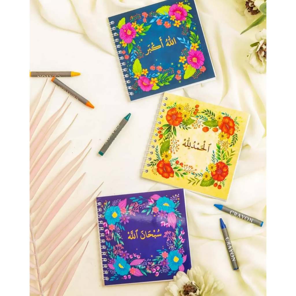 Islamic Notepads 5x5 inches | Shopee Malaysia