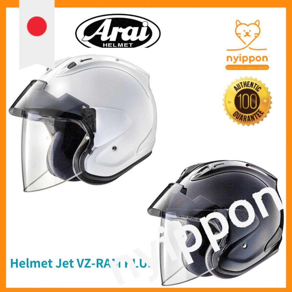 Arai Motorcycle Helmet Jet VZ-RAM PLUS - Glass Finish (Multiple Sizes ...