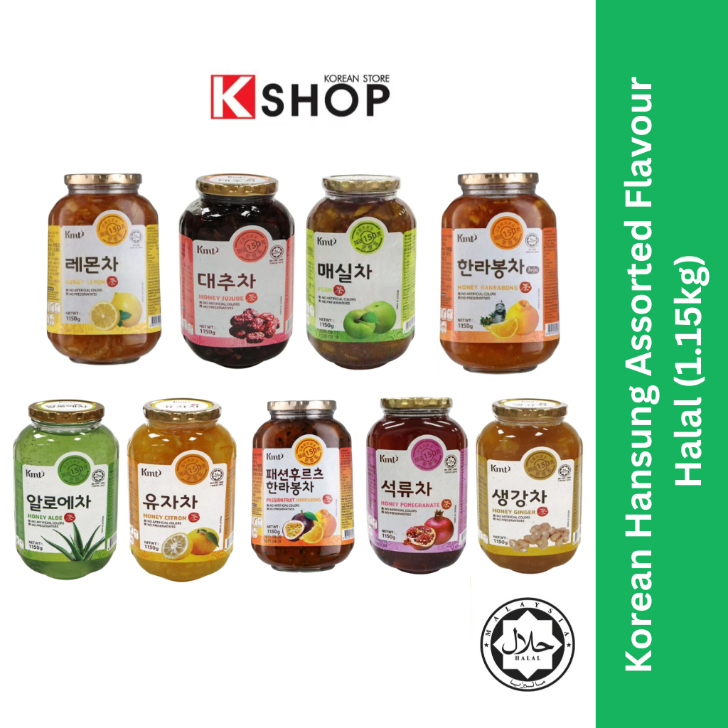 Korean Hansung Honey Tea - Assorted Flavour (1.15kg) | Shopee Malaysia