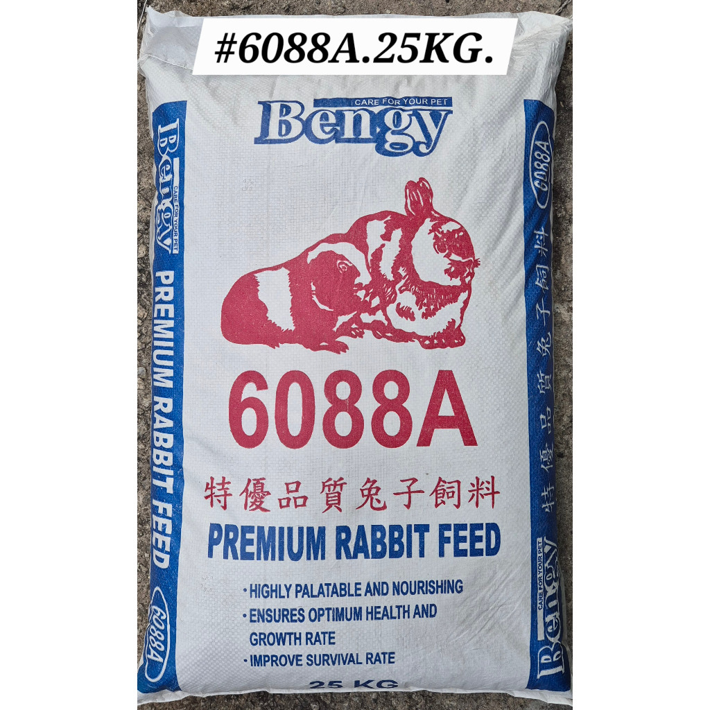 Bengy Premium Rabbit Feed Food 25kg [6088A] | Shopee Malaysia