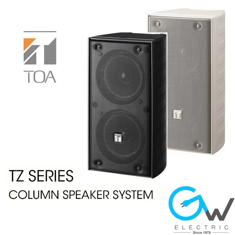 TOA TZ-206W /TZ206B 20W COLUMN SPEAKER | Shopee Malaysia