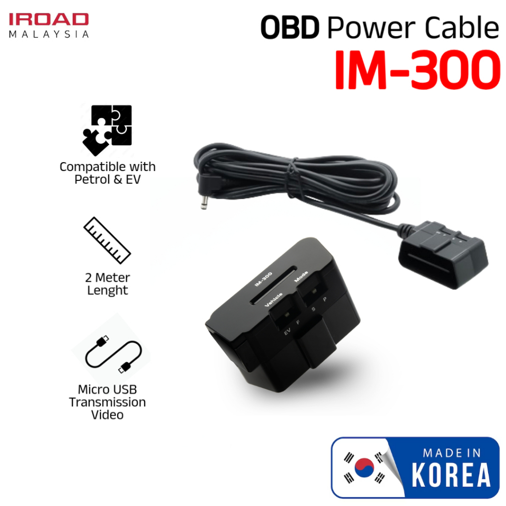 IROAD IM-300 Power Cable | Shopee Malaysia