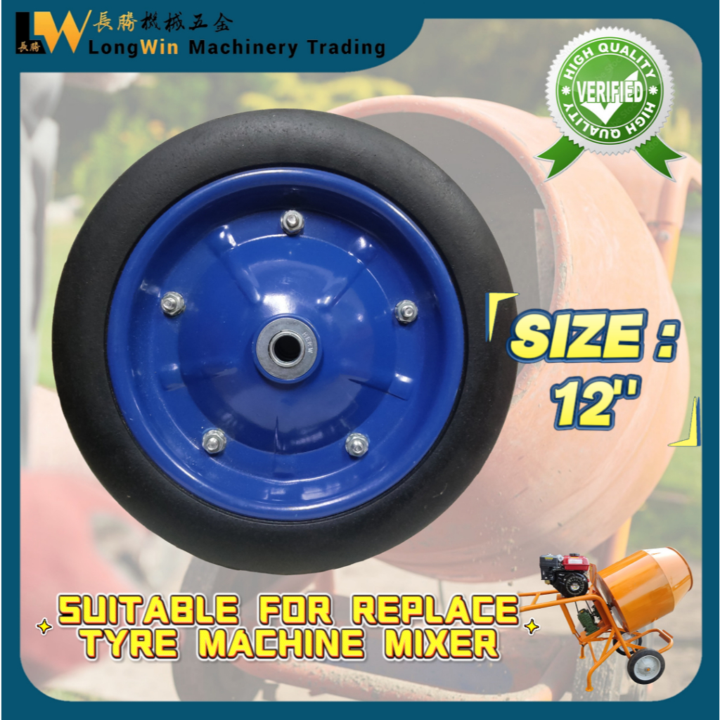 Heavy Duty Tyre for Machine Mixer Use 12'' Roda Mesin Mixer Sparepart ...