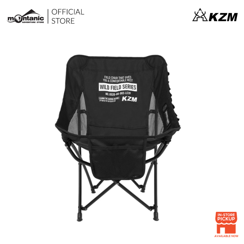KZM Field Trekker Chair Low - 80kg Capacity Portable Folding Kerusi ...