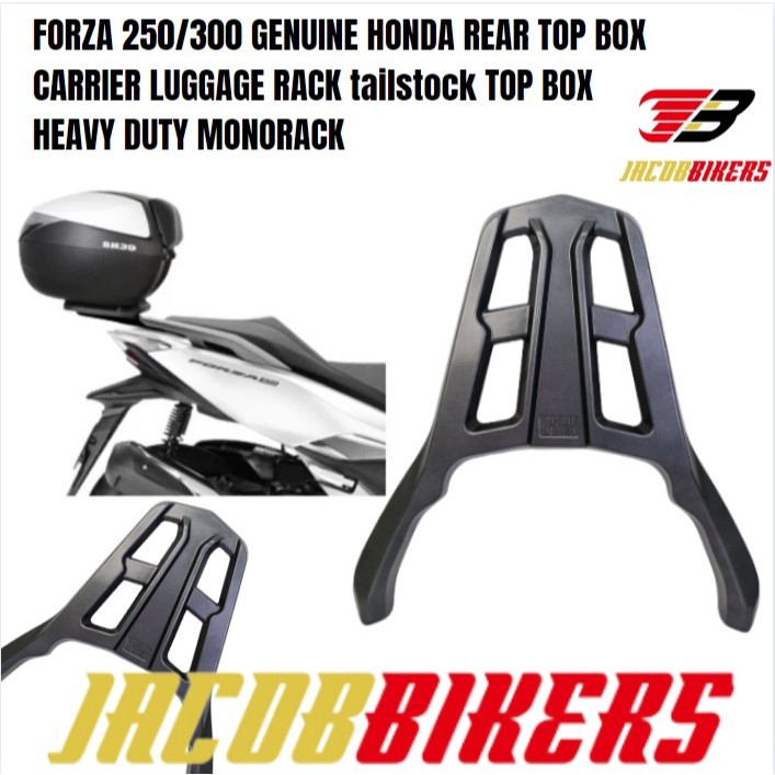 HONDA FORZA 250/300 V1-V2 GENUINE HONDA REAR TOP BOX CARRIER LUGGAGE ...