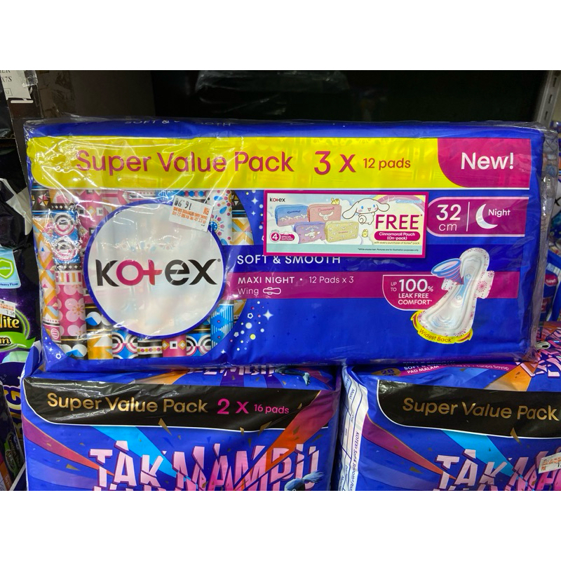 Kotex MAXI NIGHT wing 32cm 12padsx3 (Free Gift) | Shopee Malaysia