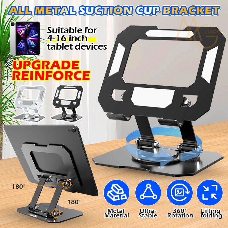 Foldable Laptop Stand Full Metal Square Bottom Tablet Stand 360 ...