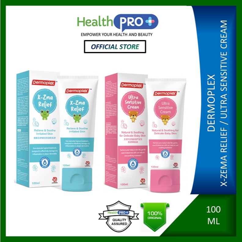 DERMOPLEX ULTRA SENSITIVE /X-ZMA RELIEF CREAM 100ML | Shopee Malaysia