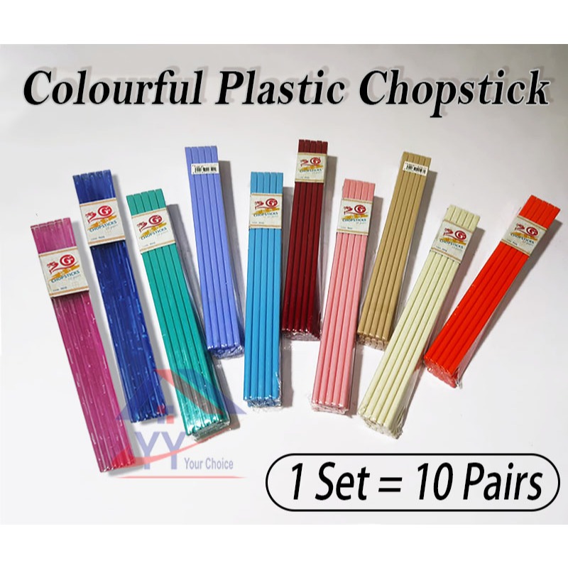 【1 Set= 10 Pairs】G-ware Plastic Chopstick/Colourful Plastic Chopstick ...