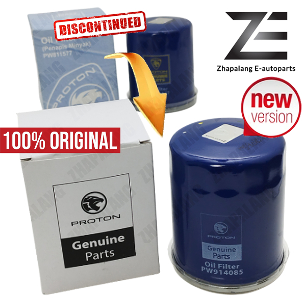 Original Proton Oil Filter Blue PW914085 Wira Saga BLM FLX VVT Persona ...
