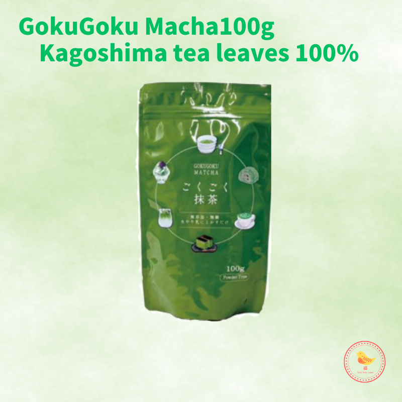 Kagoshima tea leaves 100% Goku Goku Matcha 100g Green Tea Matcha Powder ...