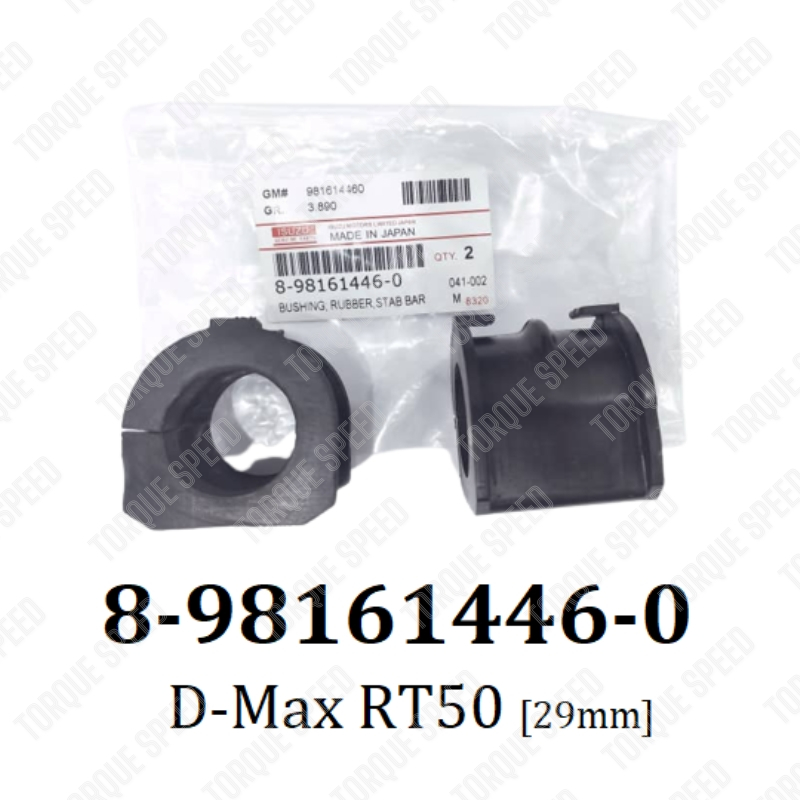Isuzu D-Max Front Stabilizer Bar Stab Bush 8-98161446-0 Dmax RT-50 ...