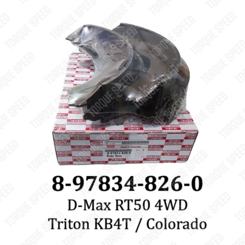 Isuzu D-Max Rear Brake Drum Shoe Lining 8-97834-826-0 DMax RT-50 4WD ...