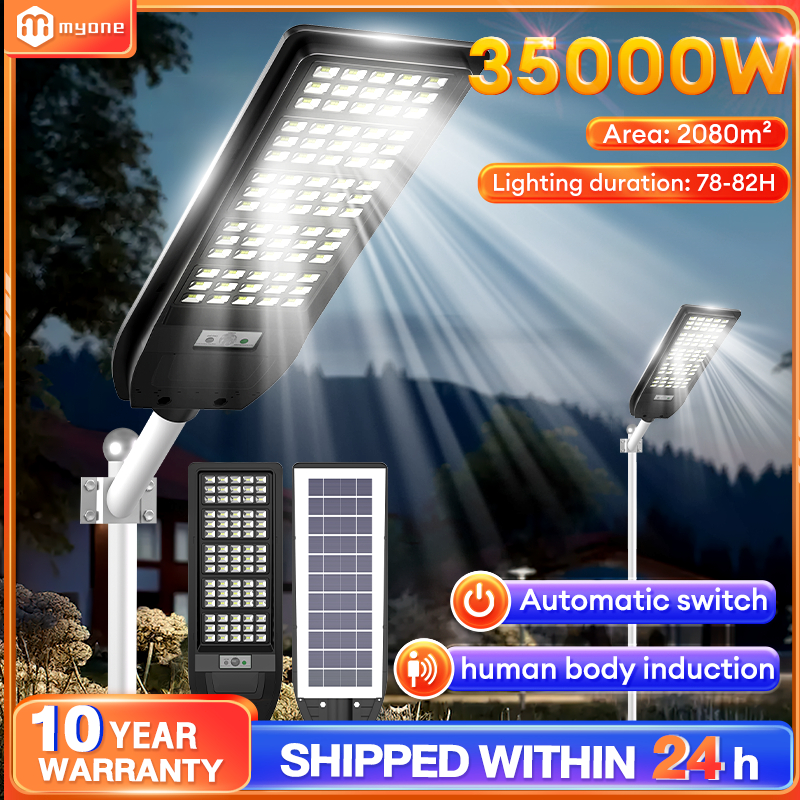 35000W Solar Light Outdoor Lighting Lampu Solar Outdoor Waterproof Lampu Jalan Solar High-Power ...