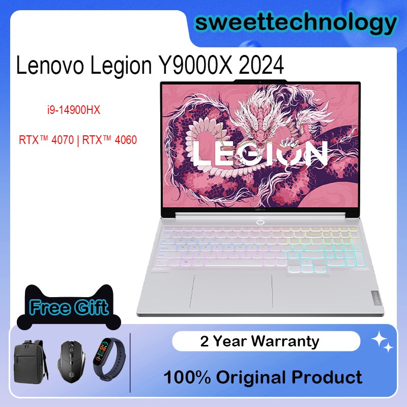 Lenovo Legion Y9000X 2024 16 inch i9-14900HX RTX™ 4070 8G | RTX™ 4060 ...