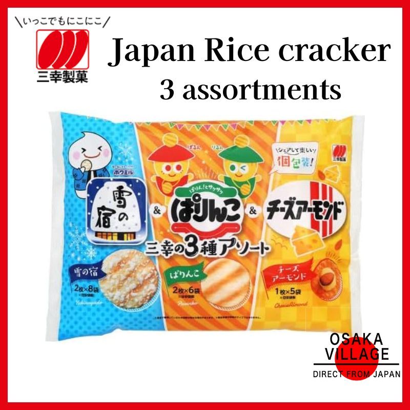 SANKO SEIKA Rice cracker Assortment of 3 Types 156g | Shopee Malaysia